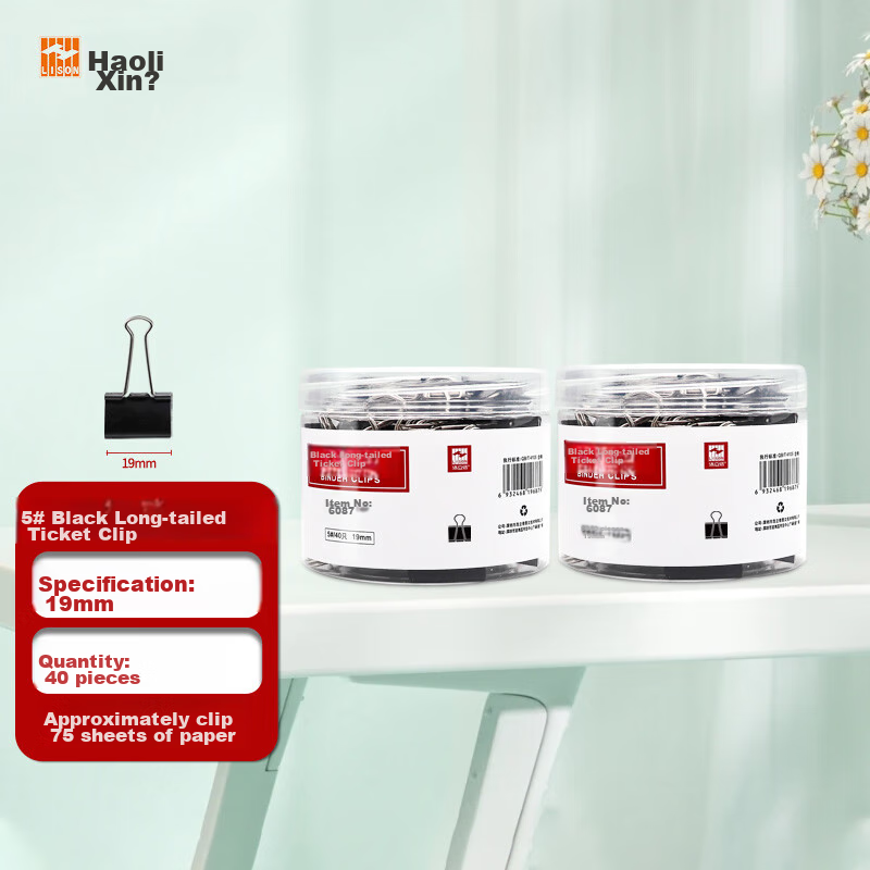 LISON 40 Pieces 19mm Black Long Tail Clips Binder Clips 5# Metal Binder Clips for Documents And Files, Office Supplies, 40 Pieces/Tube, Small Size 6087