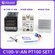Терморегулятор REX-C100 V-AN PT100 SET1
