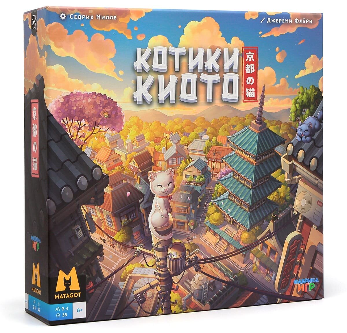 Настольная игра Фабрика Игр Котики Киото