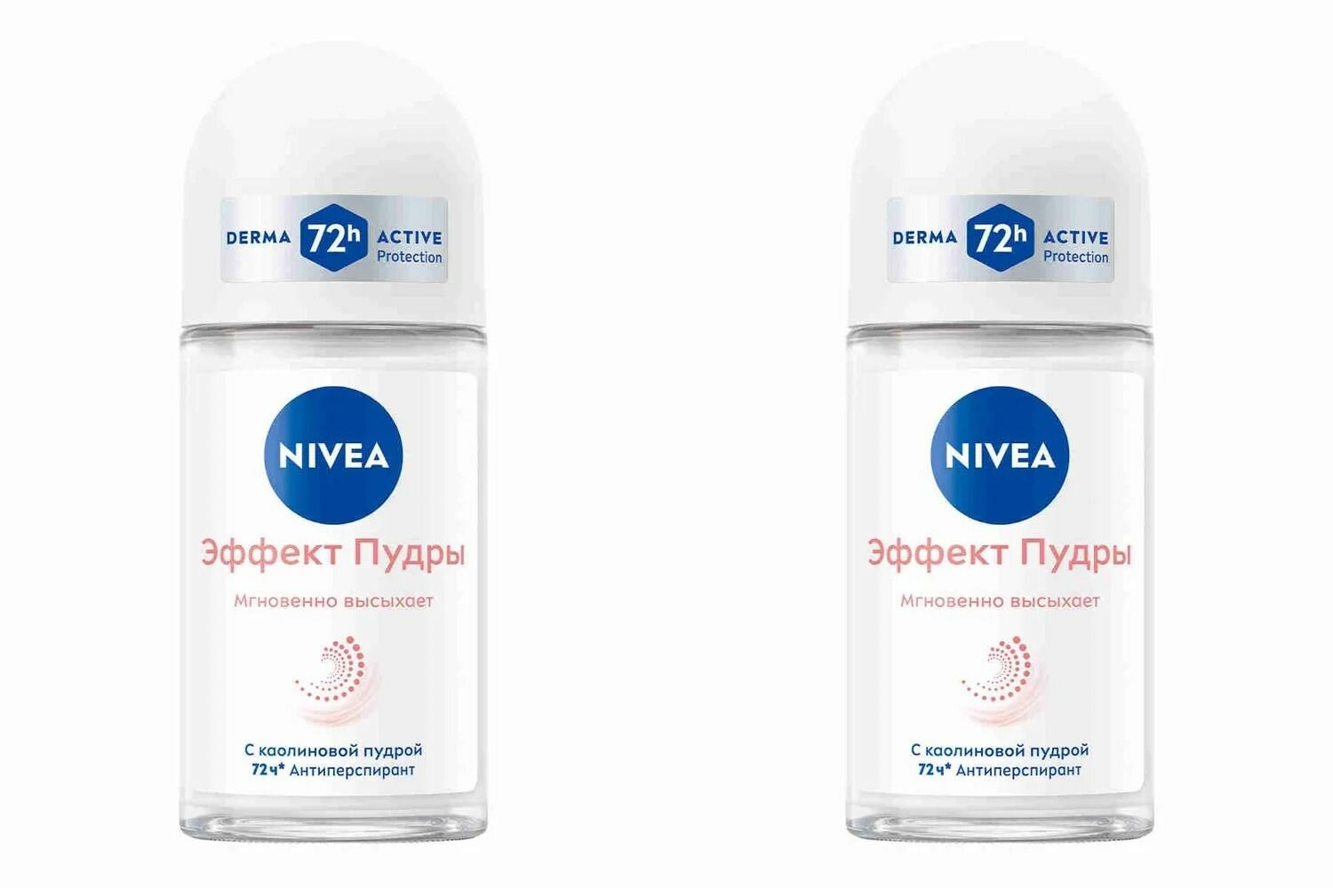 Дезодорант-антиперспирант шариковый NIVEA Эффект Пудры, 50 мл х 2 шт