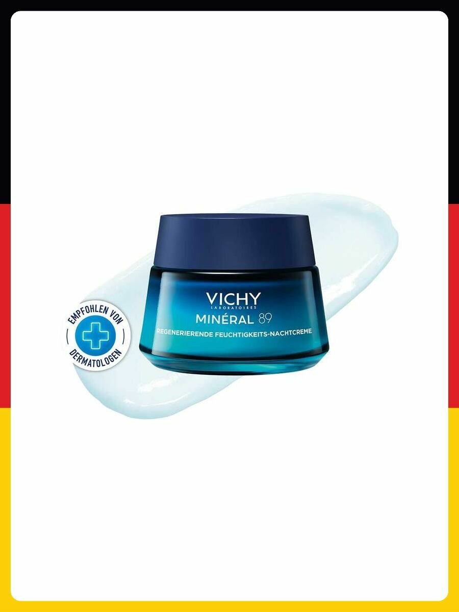 Крем для ухода за кожей Vichy Mineral 89 Night, 50 ml