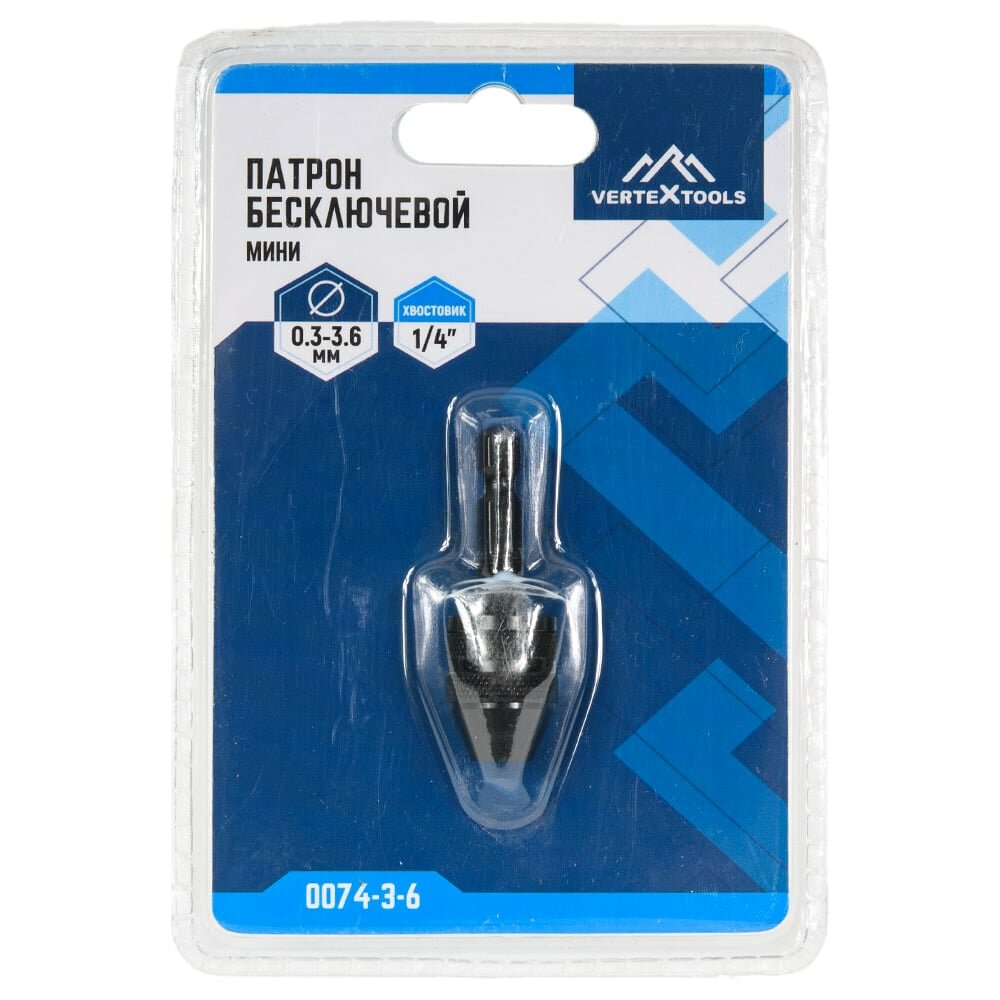 Мини патрон бесключевой vertextools 0074-3-6