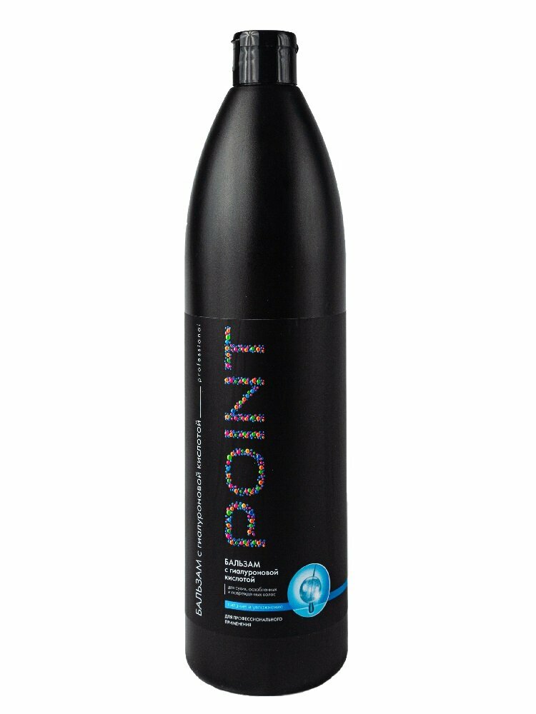 POINT. Бальзам для сухих, ослабленных и повреждённых волос, с гиалуроновой кислотой, 1000 мл