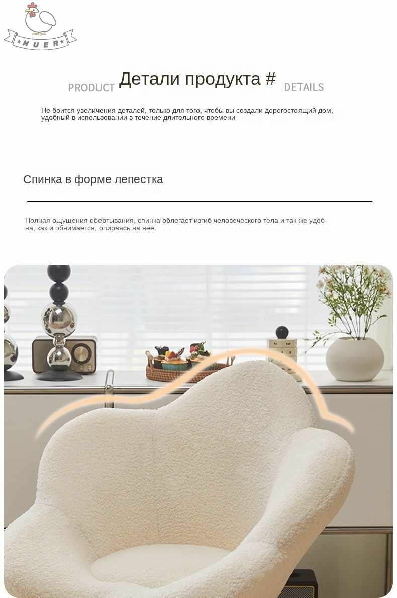 Игровое компьютерное кресло эргономичное текстильная обивка с поддержкой спины и поясницы — фото 1