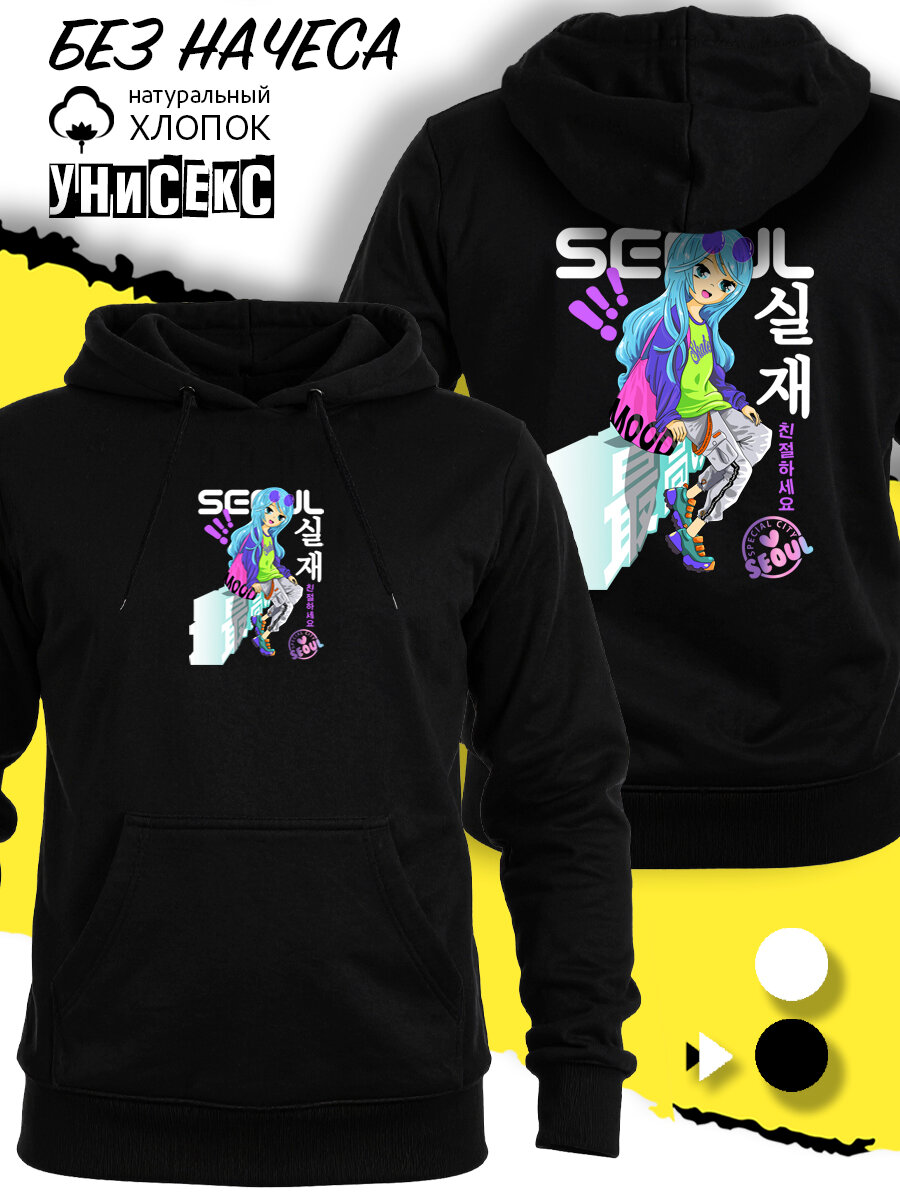 Худи Толстовка свитшот с девушкой иероглифы