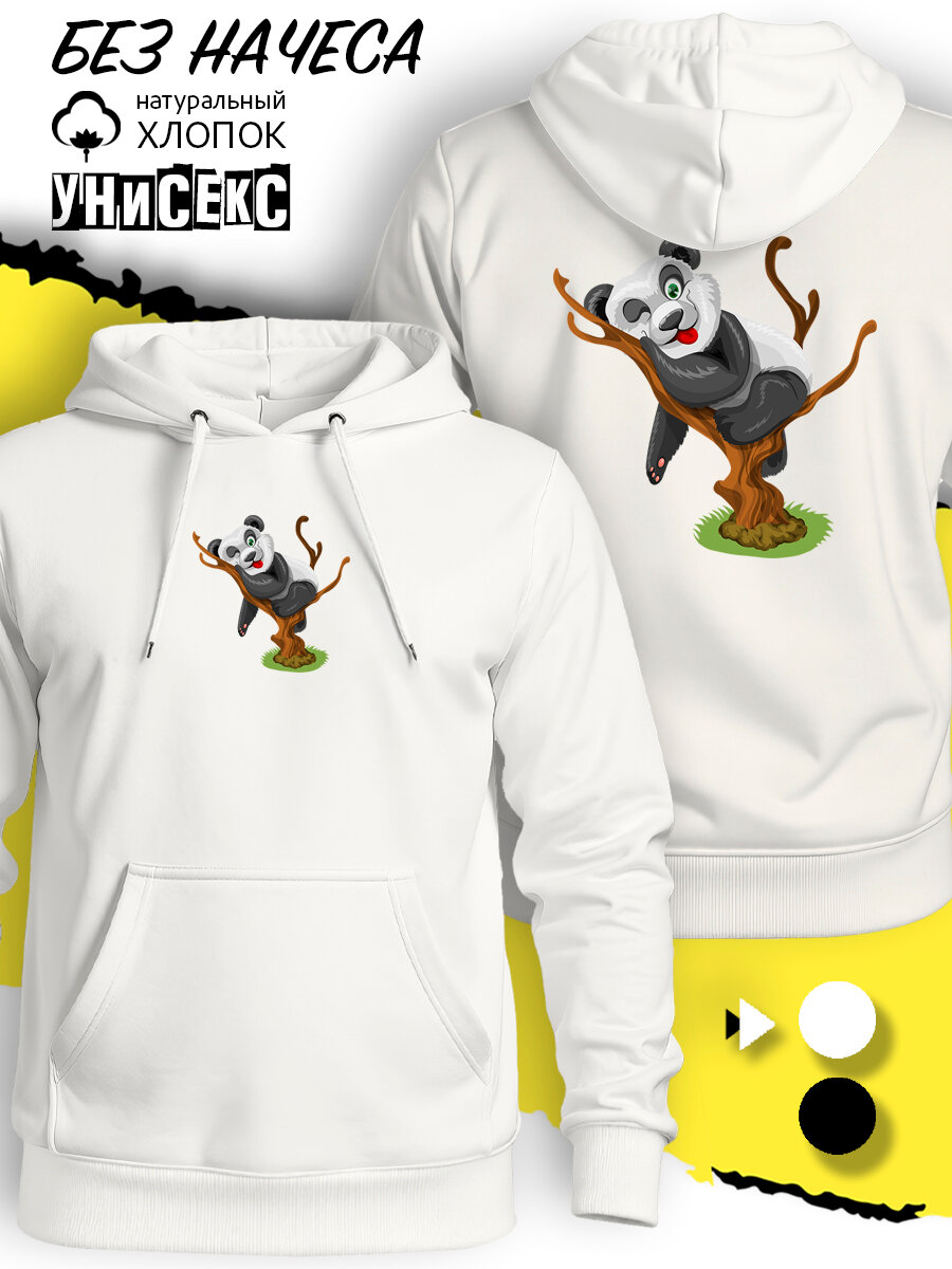 Худи Толстовка свитшот с пандой на дереве