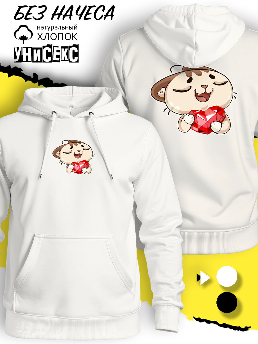 Худи Толстовка свитшот с котом и сердцем