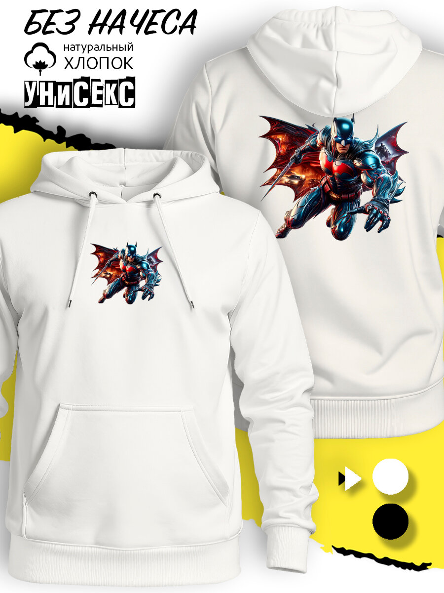 Худи Толстовка свитшот Бэтмен Batman