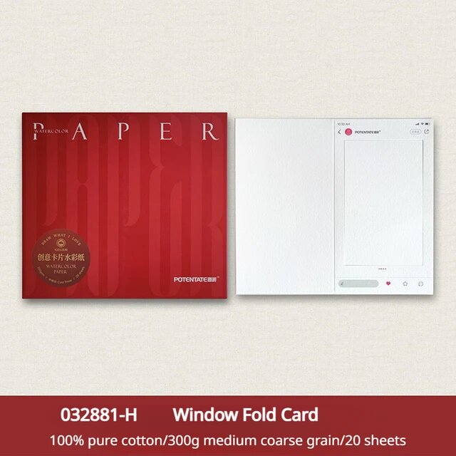 Набор открыток для акварели POTENTATE 300г/кв. м 100x175мм 20л. fin хлопок 100%