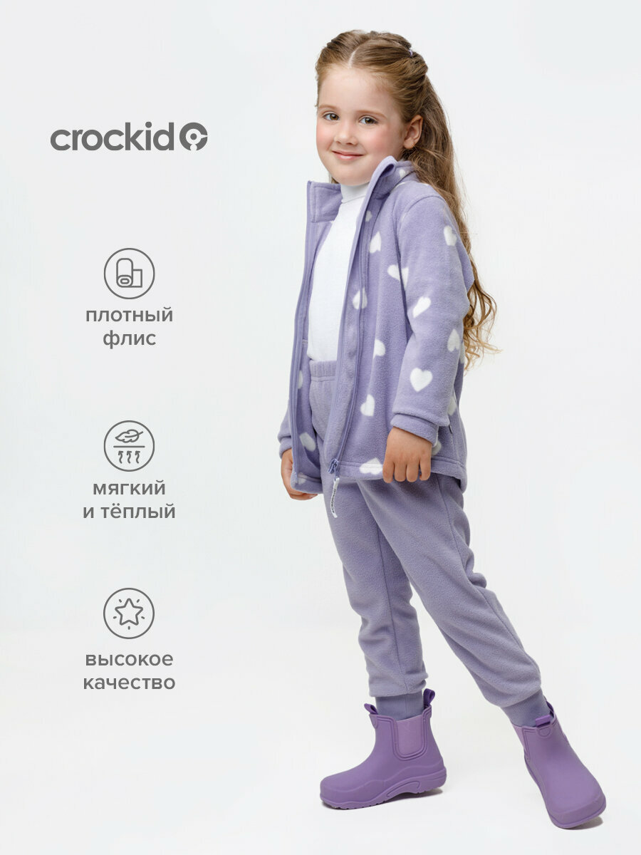 Брюки ФЛ 40006-1/6 ГР