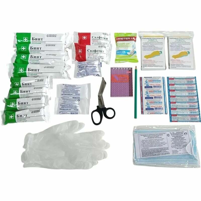 Аптечка первой помощи работникам приказ №262н, гриппер-пакет ФЭСТ