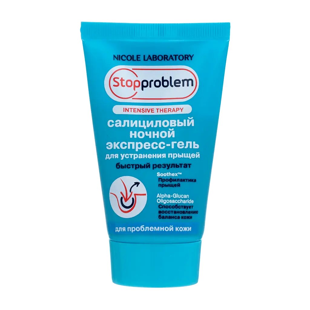 Stopproblem Intensive Therapy Экспресс-гель салициловый ночной для устранения прыщей 50 мл 1 шт