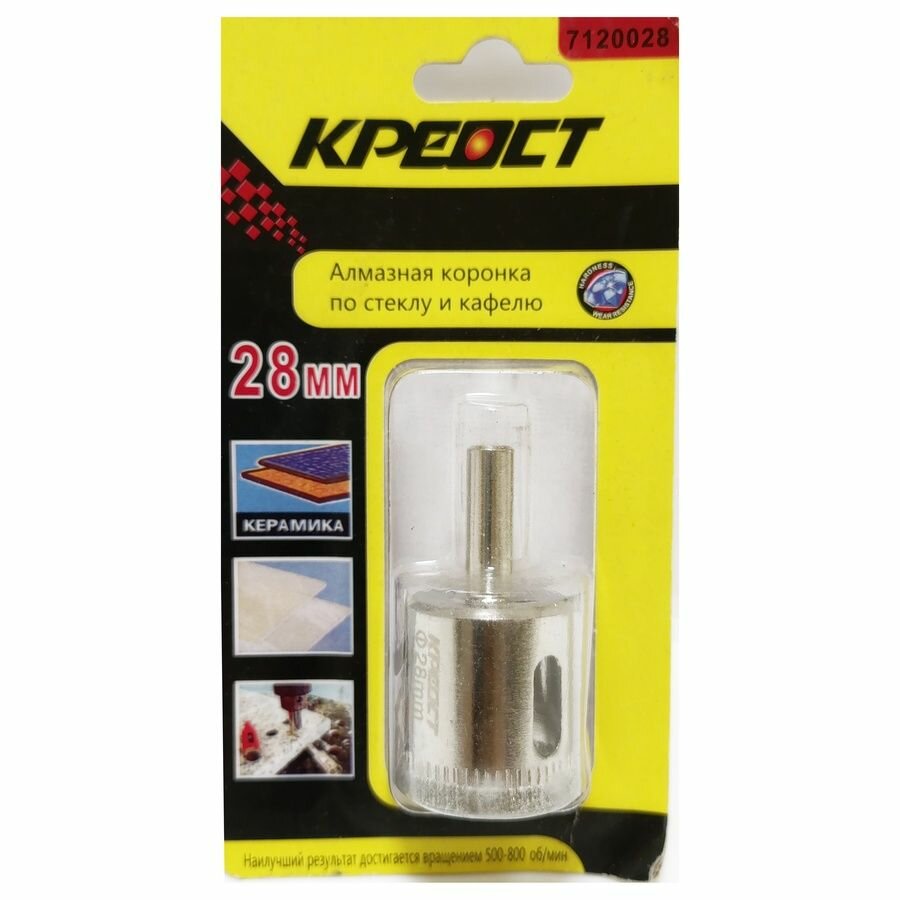 Коронка алмазная 28 мм кафель стекло Креост