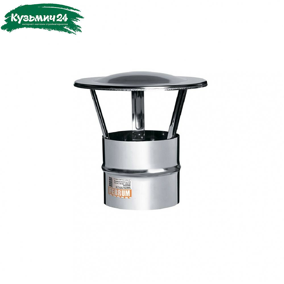 Зонт-Д для дымохода Ferrum d 80 мм, нержавеющая сталь 0.5 мм, 1 шт.