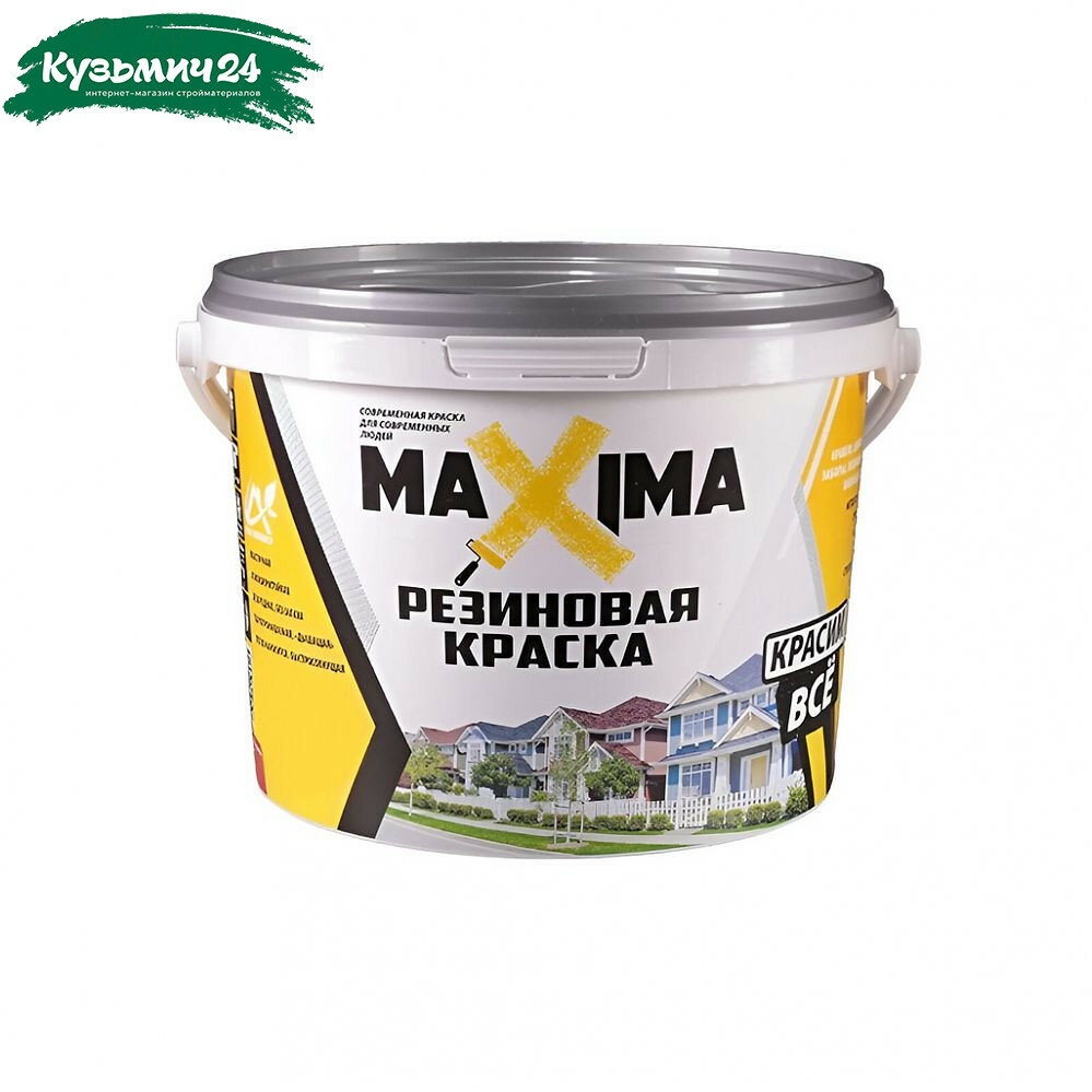 Краска Maxima, резиновая, для внутренних и наружных работ, матовая, База С 11кг, 1 шт.