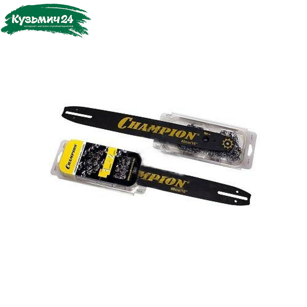 Набор шина "16"+2 цепи Champion 3/8-1,3-56