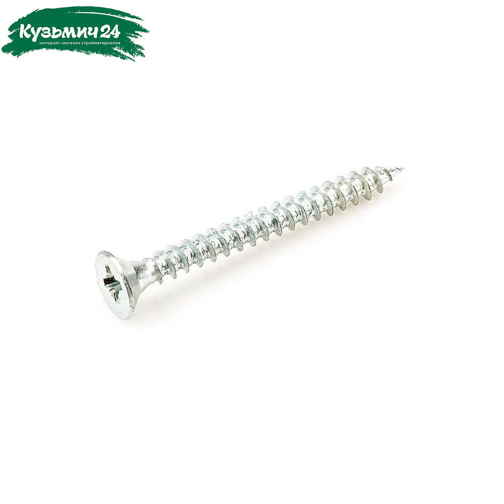 Саморез Жесть универсальный, белый цинк, 6х120 мм (2 шт), европодвес