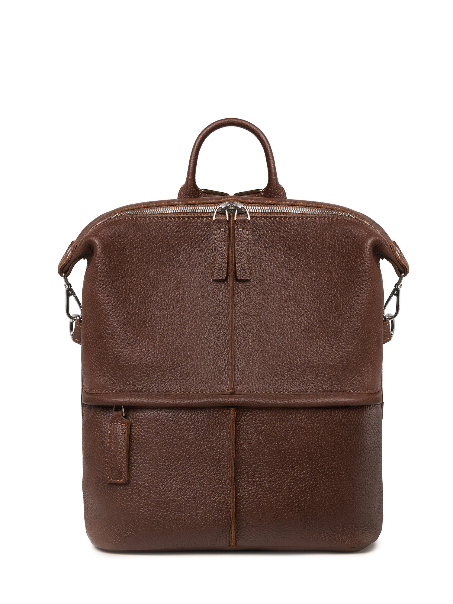 Сумка-рюкзак