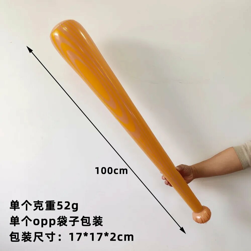 Надувной набор игрушек для бейсбольной биты с текстурой дерева