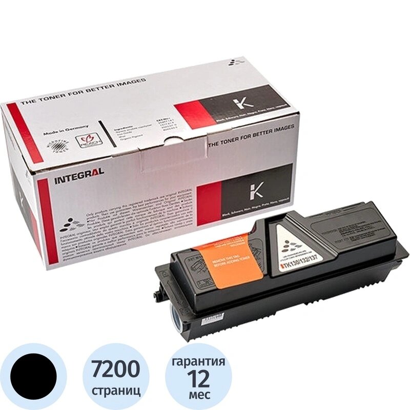 Тонер-картридж Integral TK-130 с чипом для Kyocera 12100034