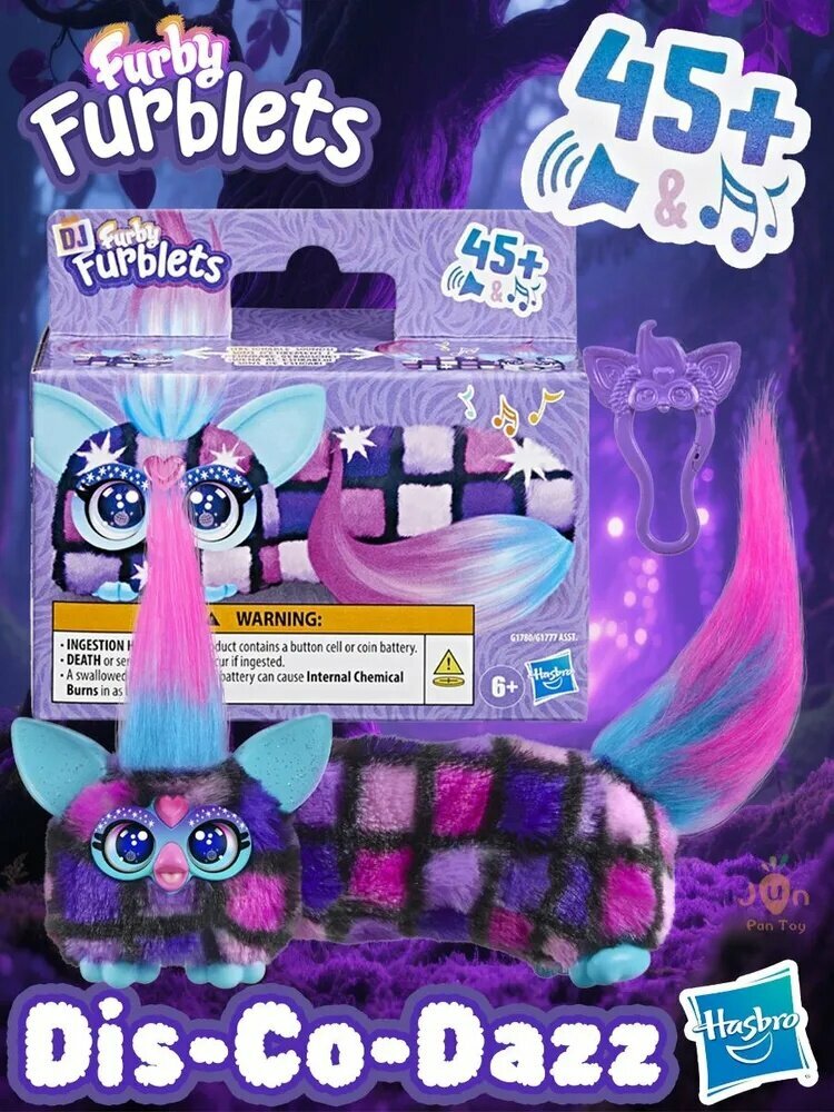 Ферби пикси, Hasbro Furby DJ Furblets Dis-Co-Dazz G1780 / детская интерактивная игрушка, Умеет петь, имеет мягкое тело, подходит для развивающих игрушек старше 3 лет