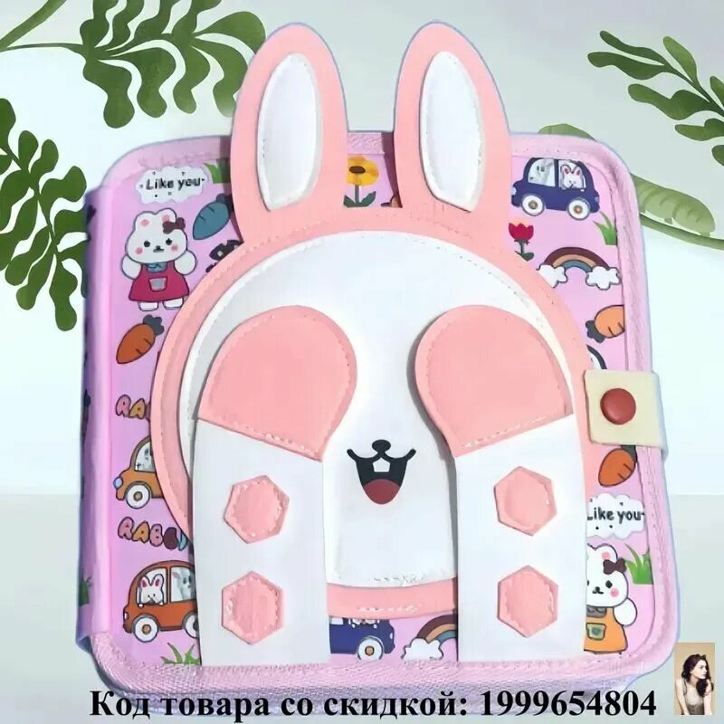 Развивающие книжки из фетра, игрушки Монтессори для детей 1-6 лет.