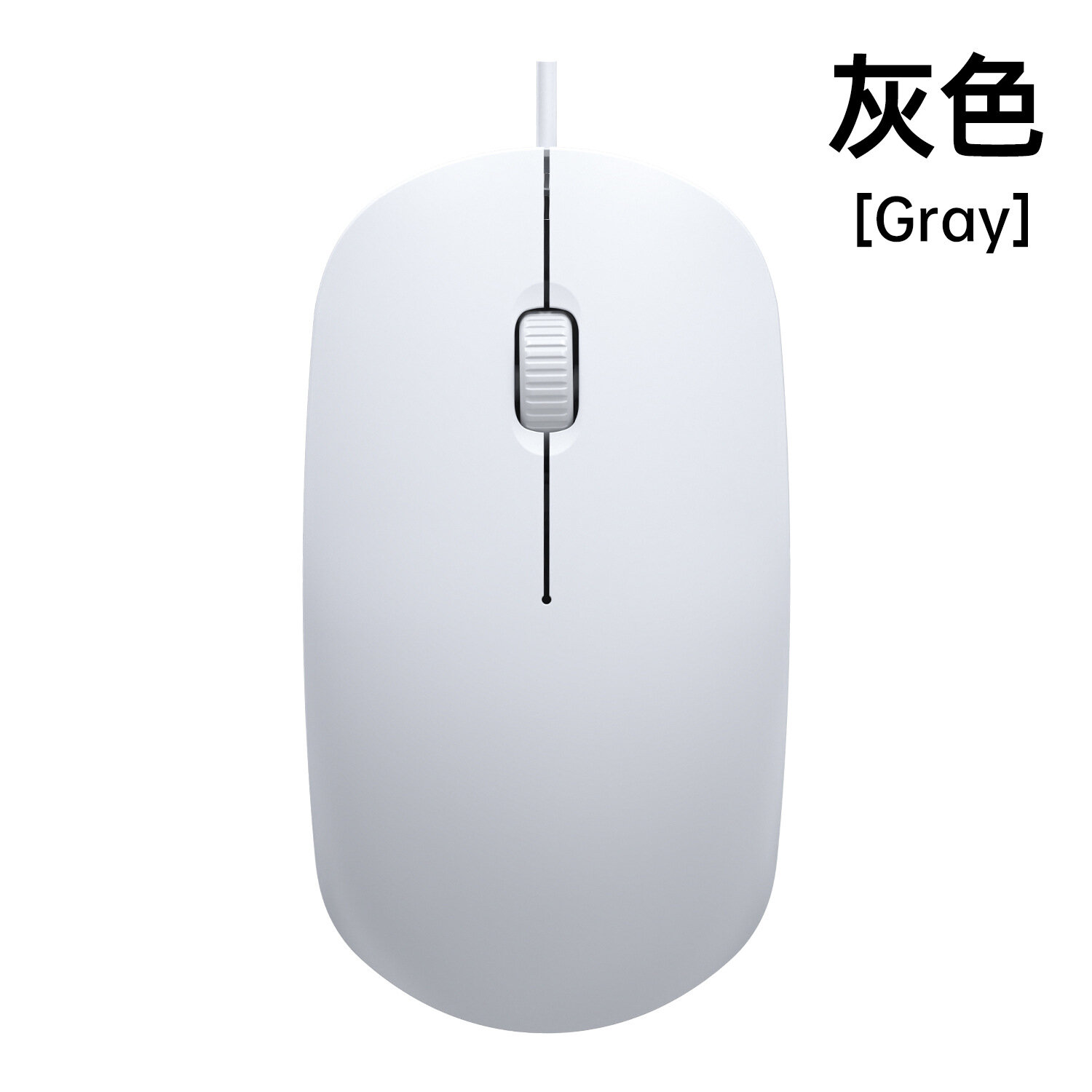 Новая готовая проводная мышь от производителя для дома, офиса, бесшумная для настольного компьютера, ноутбука, игровая