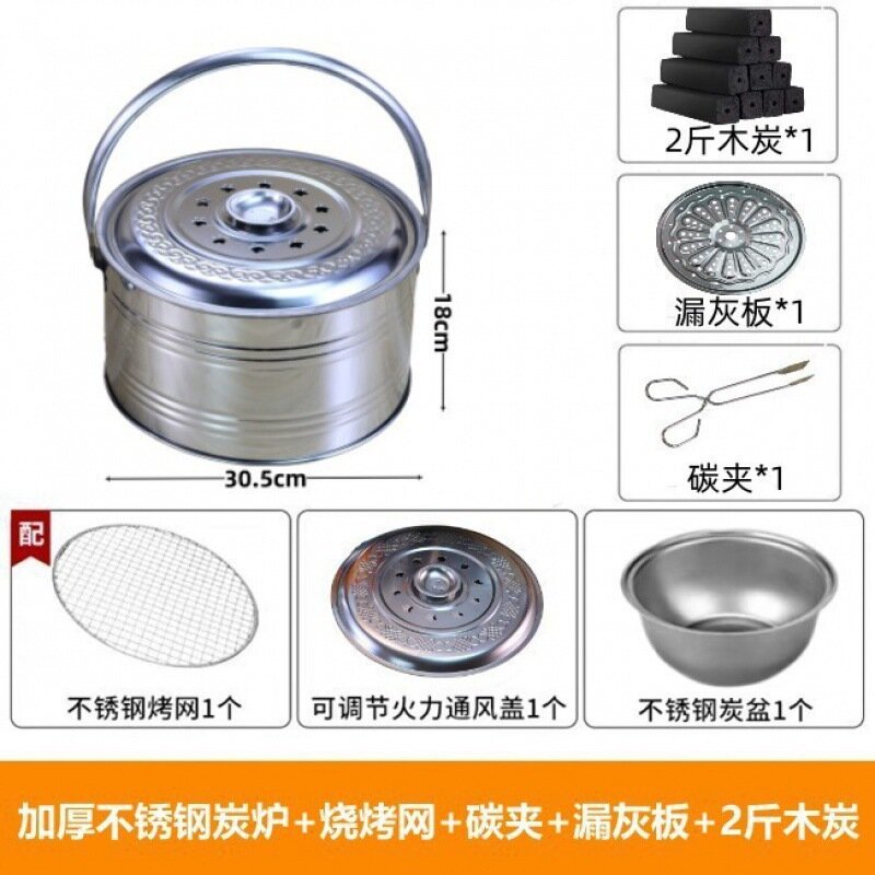 Костровая чаша, угольный гриль, гриль для барбекю, винтажный уличный камин для двора, костровая чаша для обогрева дома, решетка для барбекю и прочее.