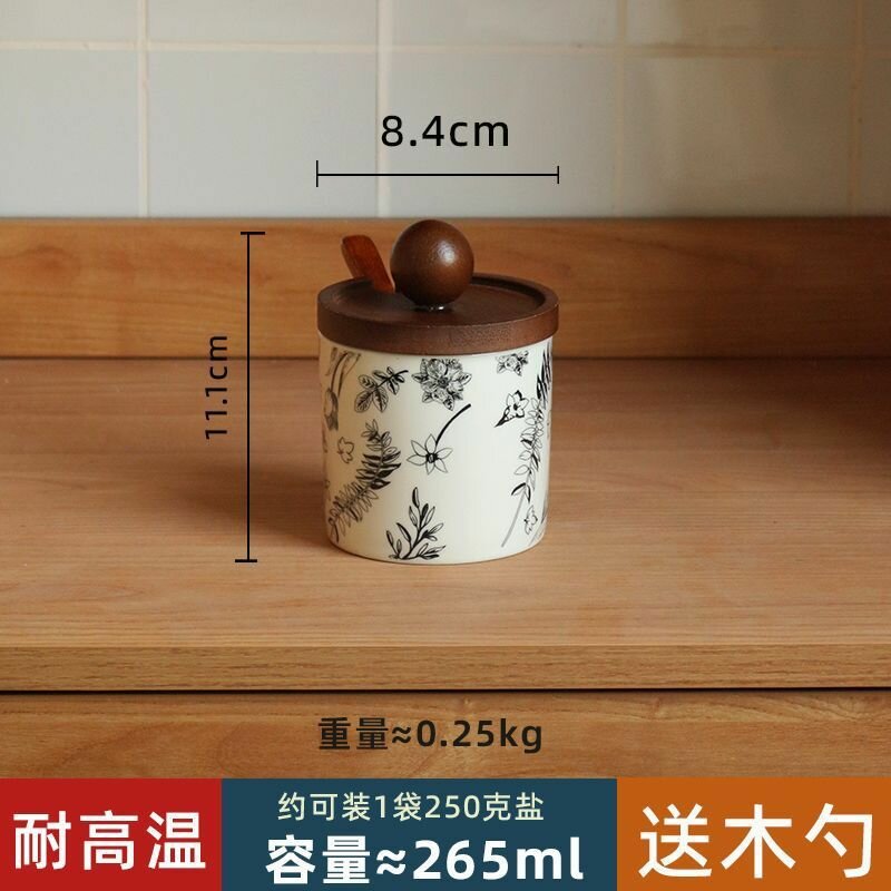 Набор для приправ, бутылка для приправ, кухонная керамическая бутылка для приправ, банка для соли, комбинация банки для перца, ложка, MSG