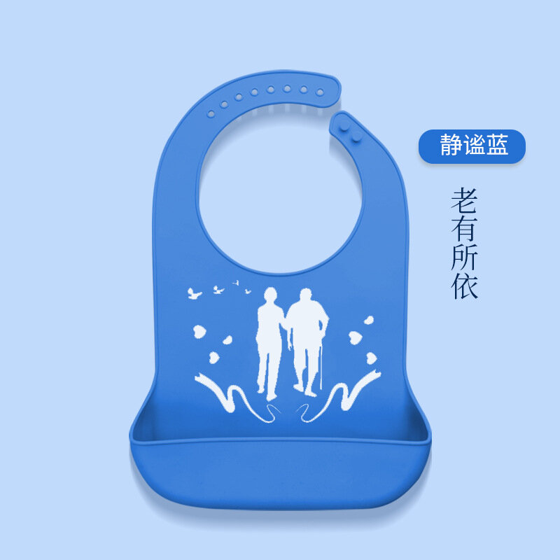 Взрослые слюнявчики, большие слюнявчики для взрослых, рисовые слюнявчики, слюнявчики для среднего и пожилого возраста, большие силиконовые водонепроницаемые слюнявчики для пожилых