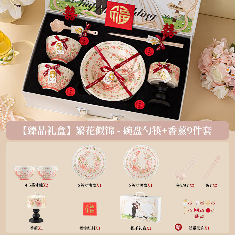 Набор изысканной керамической посуды с молочно-белым глазурованным цветочным узором в подарочной коробке, идеально подходит в качестве подарка на свадьбу или новоселье, для международной доставки.