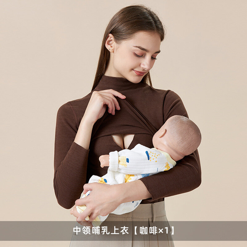 ⭐Термальный топ для кормления, послеродовое базовое слоение, теплая нижняя одежда, одежда для кормления, осенне-зимние пижамы, плюс размер, одежда для беременных⭐