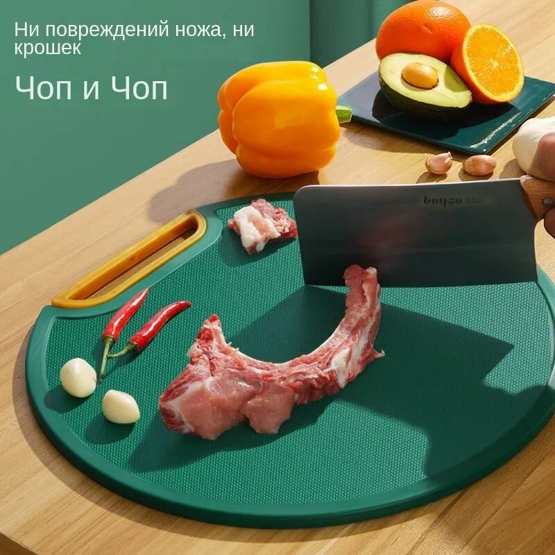 Разделочная доска, 38.5 см х 38.5 см, 1 шт