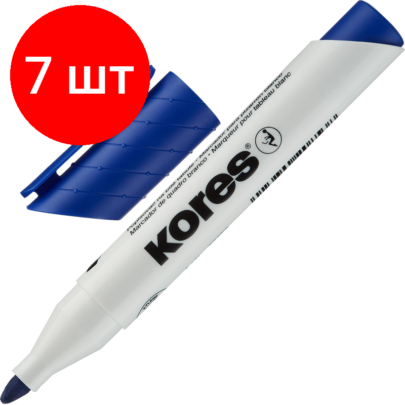 Комплект 7 штук, Маркер для белых досок KORES синий 3-5 мм скошенный наконечник 20853