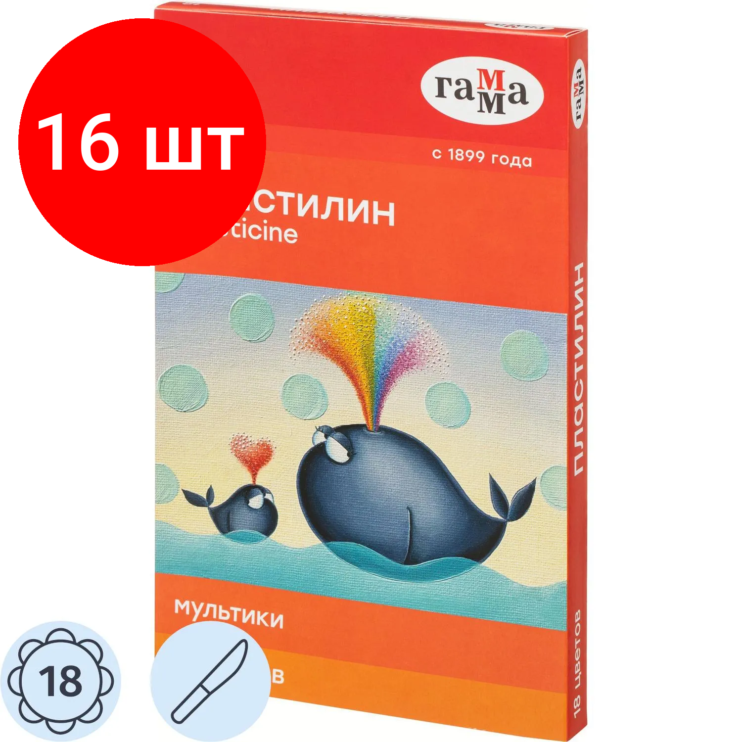 Комплект 16 упаковок, Пластилин Гамма Мультики 18цв 360гр со стеком к/к