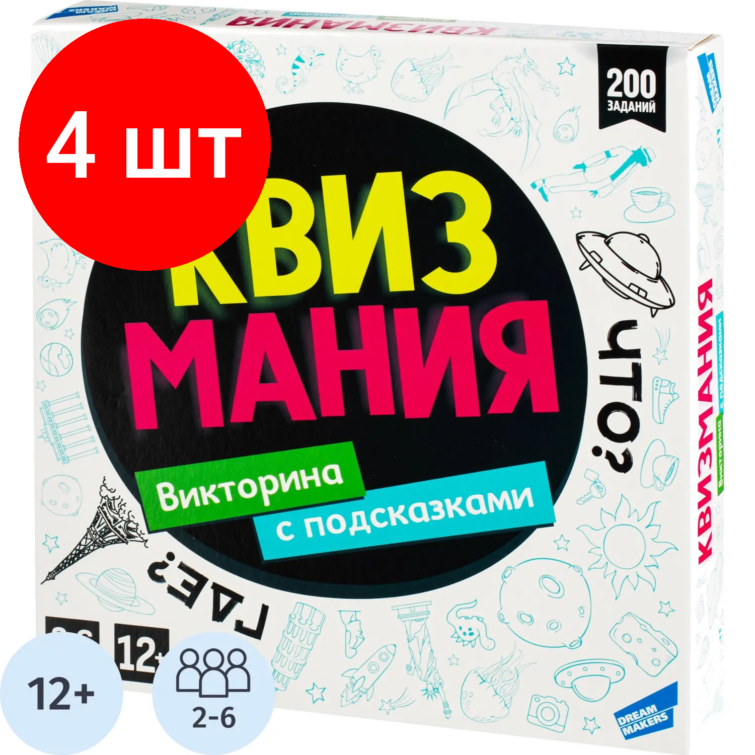 Комплект 4 штук, Игра детская настольная Квизмания, 2304C