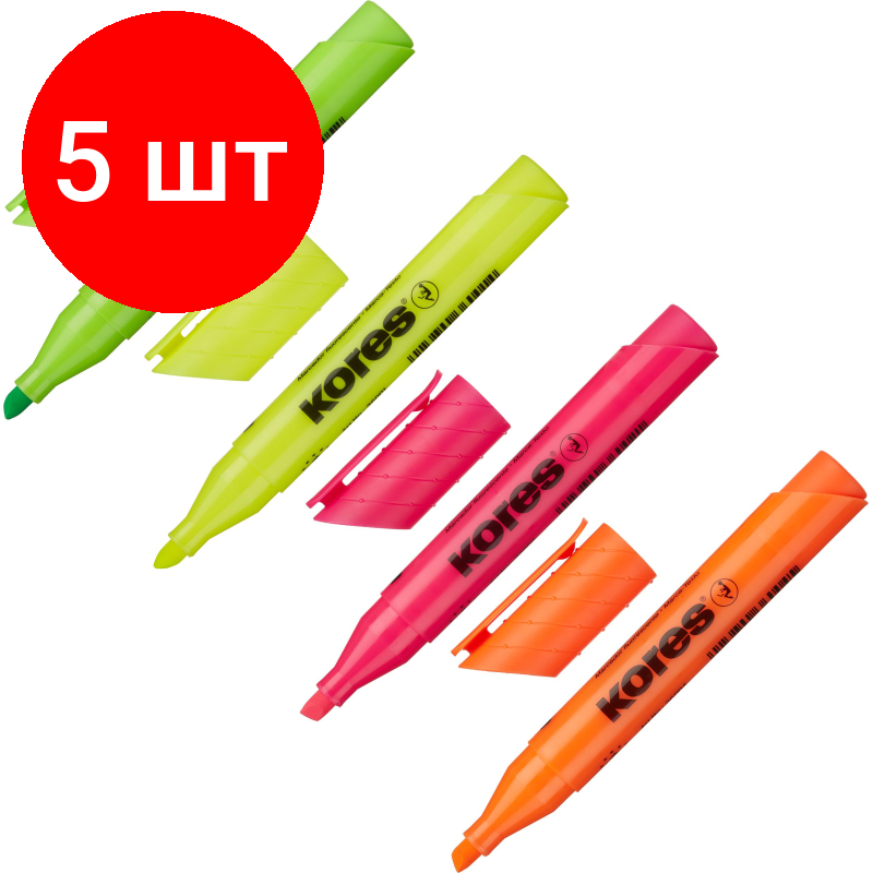 Комплект 5 упаковок, Набор текстовыделителей KORES набор 4цв. 1-5 мм 36040