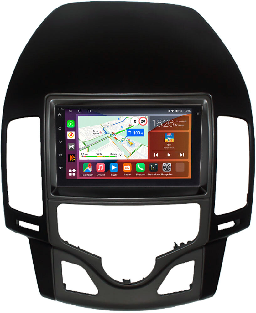 Штатная магнитола Hyundai i30 I 2007-2012 (с климат контролем) Canbox H-Line 4477-RP-HDI3A-195 Android 10 (4G-SIM, 4/32, DSP, QLed)