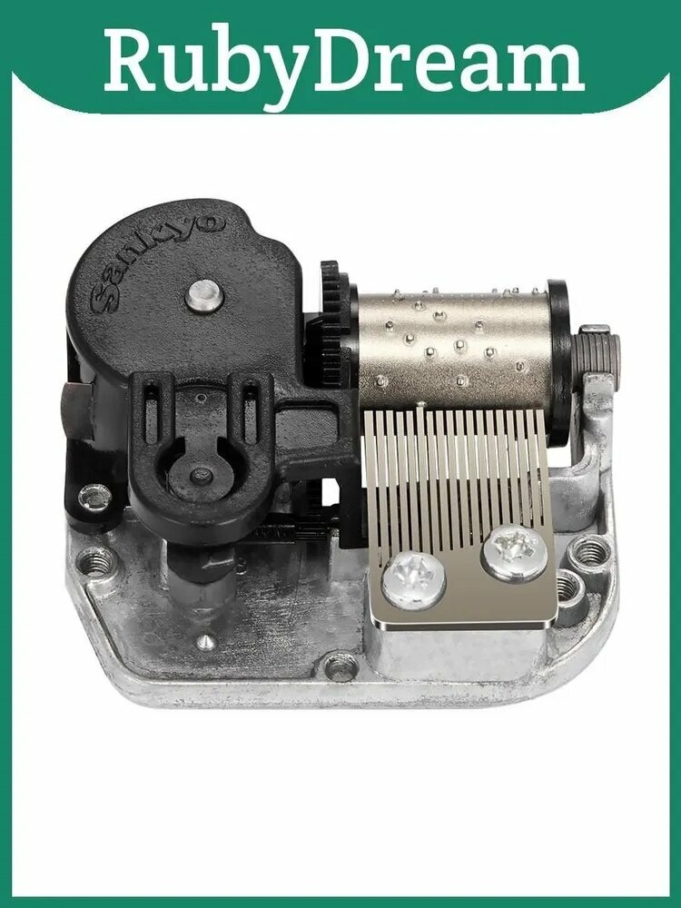 Sankyo32sx02a классическое качество звука японское мастерство jingle bells