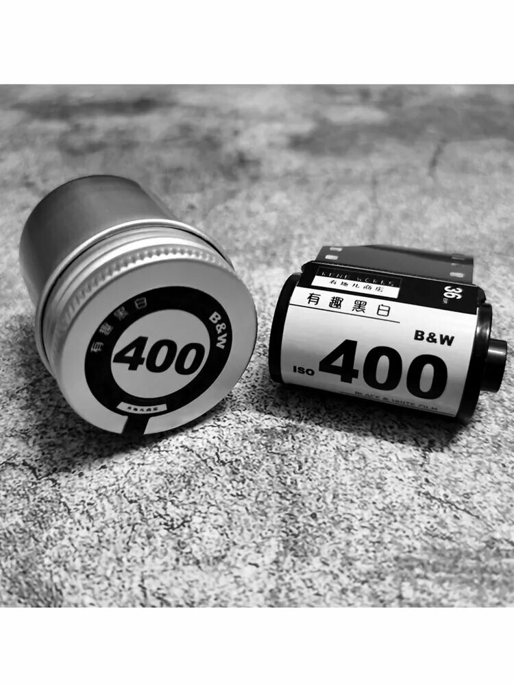 Магазин развлечений B&W, черно-белая и 135 кинопленка "дурак iso 400", специализированная черно-белая пленка 36 кадров 35mm