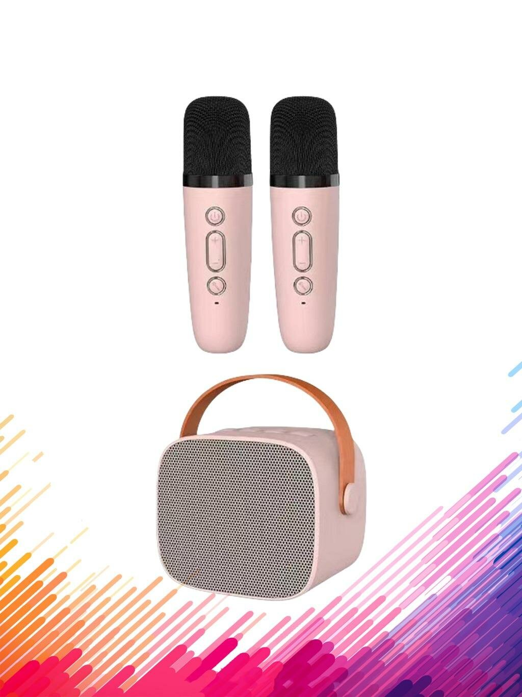 Беспроводные Bluetooth-колонки с микрофоном, розовый 1 - Двойной микрофон
