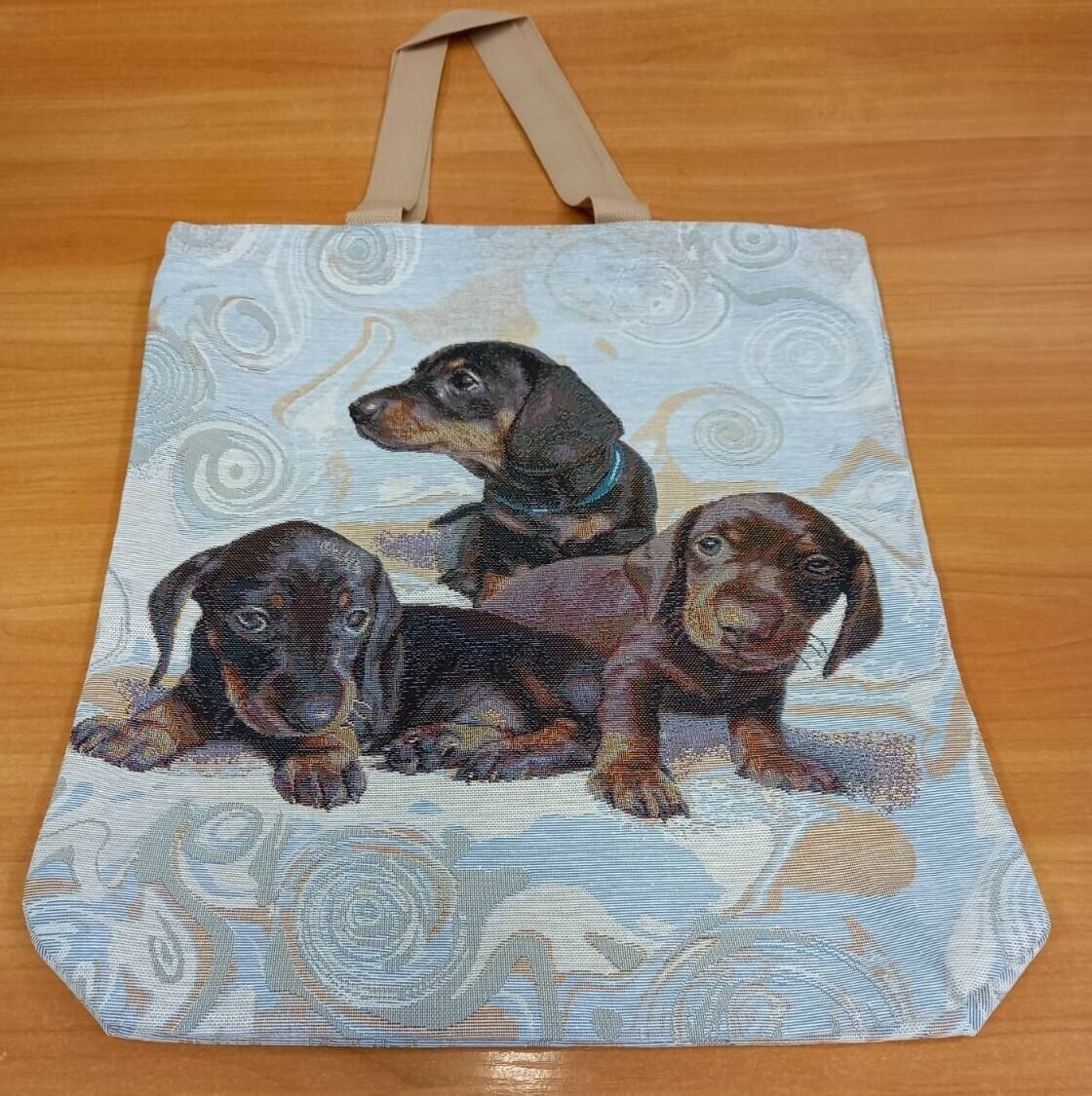 Сумка шоппер