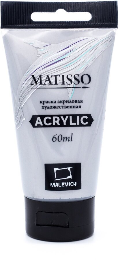 Краска акриловая MATISSO цв.№142 серебро туба 60мл