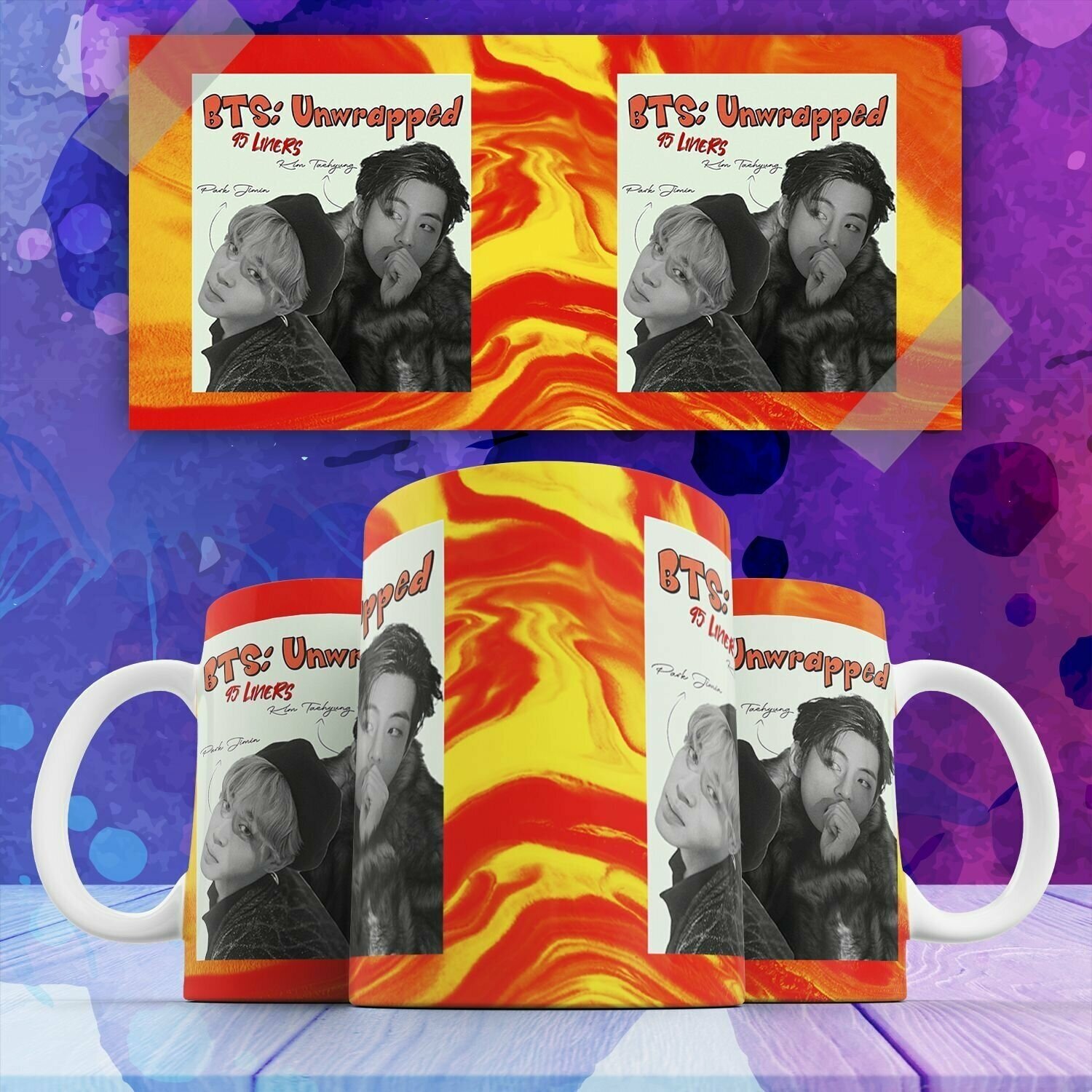 Кружка BTS 330 мл