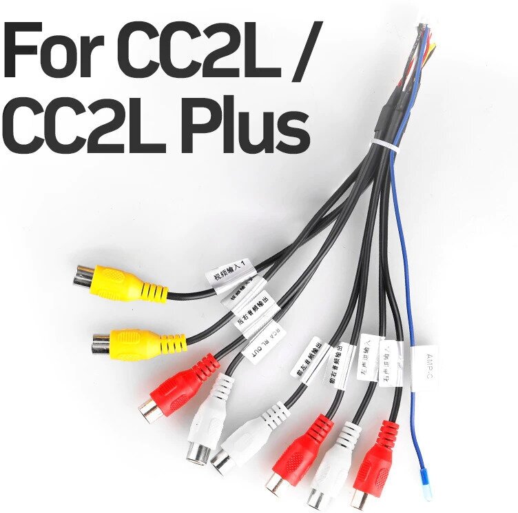 Teyes автомобильный линейный адаптер 8 RCA AV для магнитол Teyes CC2L