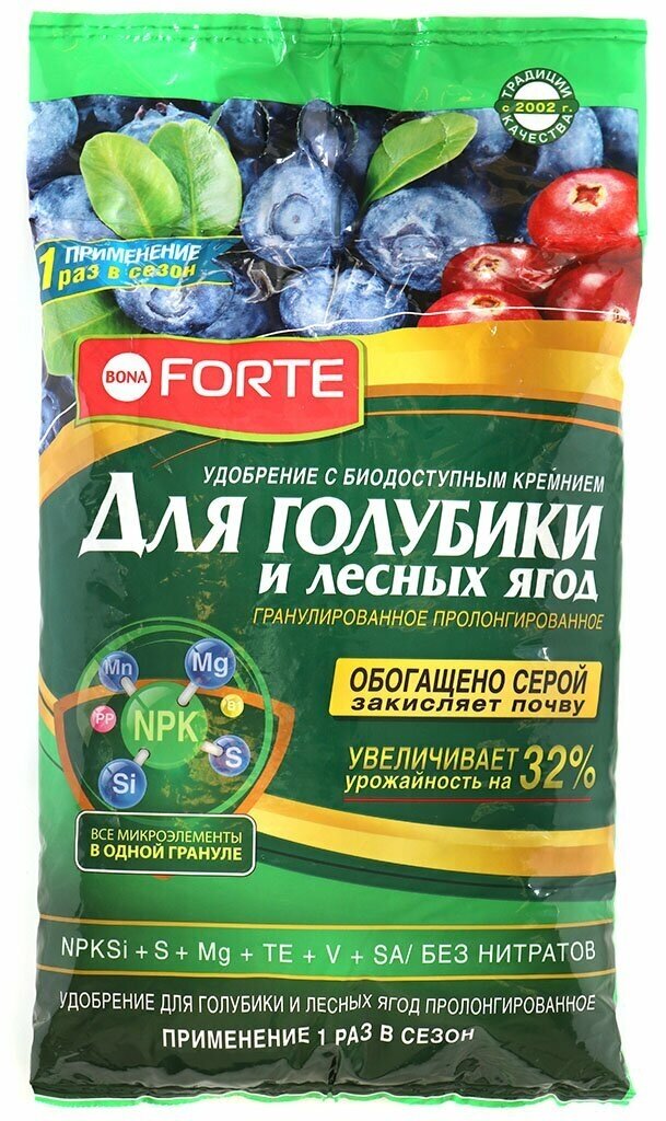 Удобрение Для голубики и лесных ягод, с боиодоступным кремнием, пролонгированное, гранулы, 2.5 кг, Bona Forte