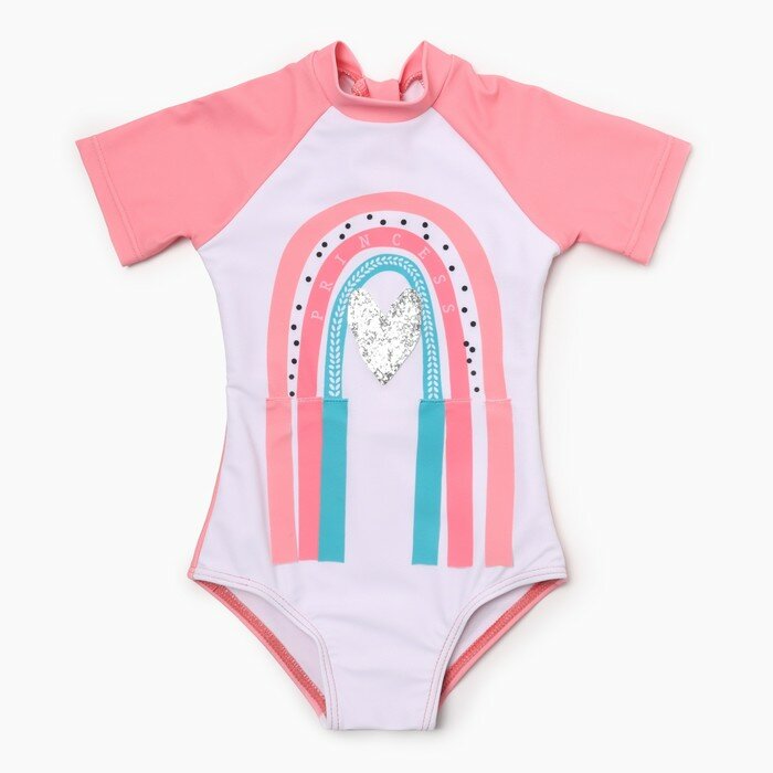 Костюм для плавания