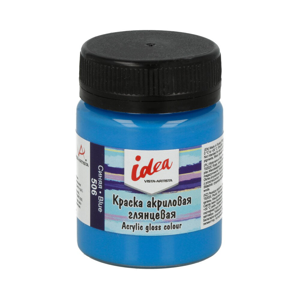Краска акриловая "VISTA-ARTISTA" idea для декора глянцевая IGA-50 50 мл 506 Синяя (Blue)