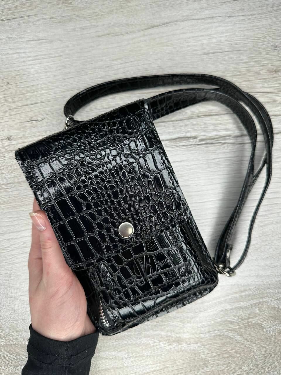 Сумка кросс-боди Кожаная Сумка кросс-боди для телефона