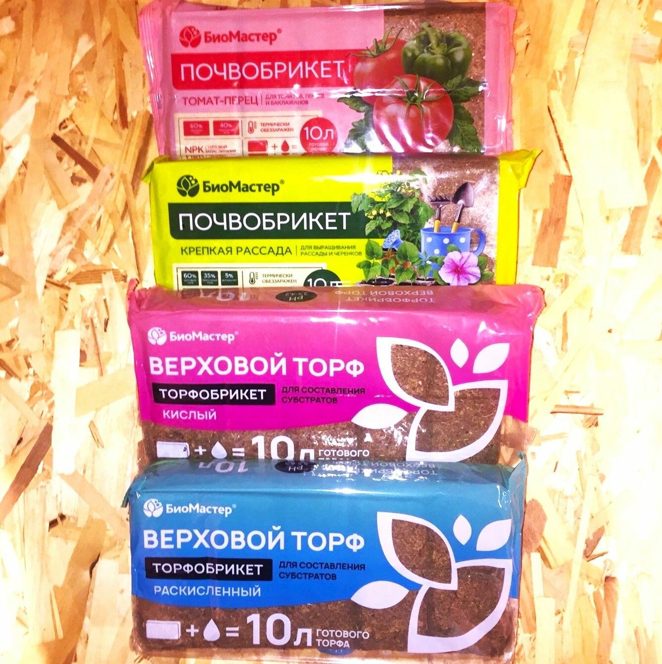 Почвобрикет Томат-перец Крепкая рассада Торф верховой кислый Торф верховой раскисленный 4шт по 10л